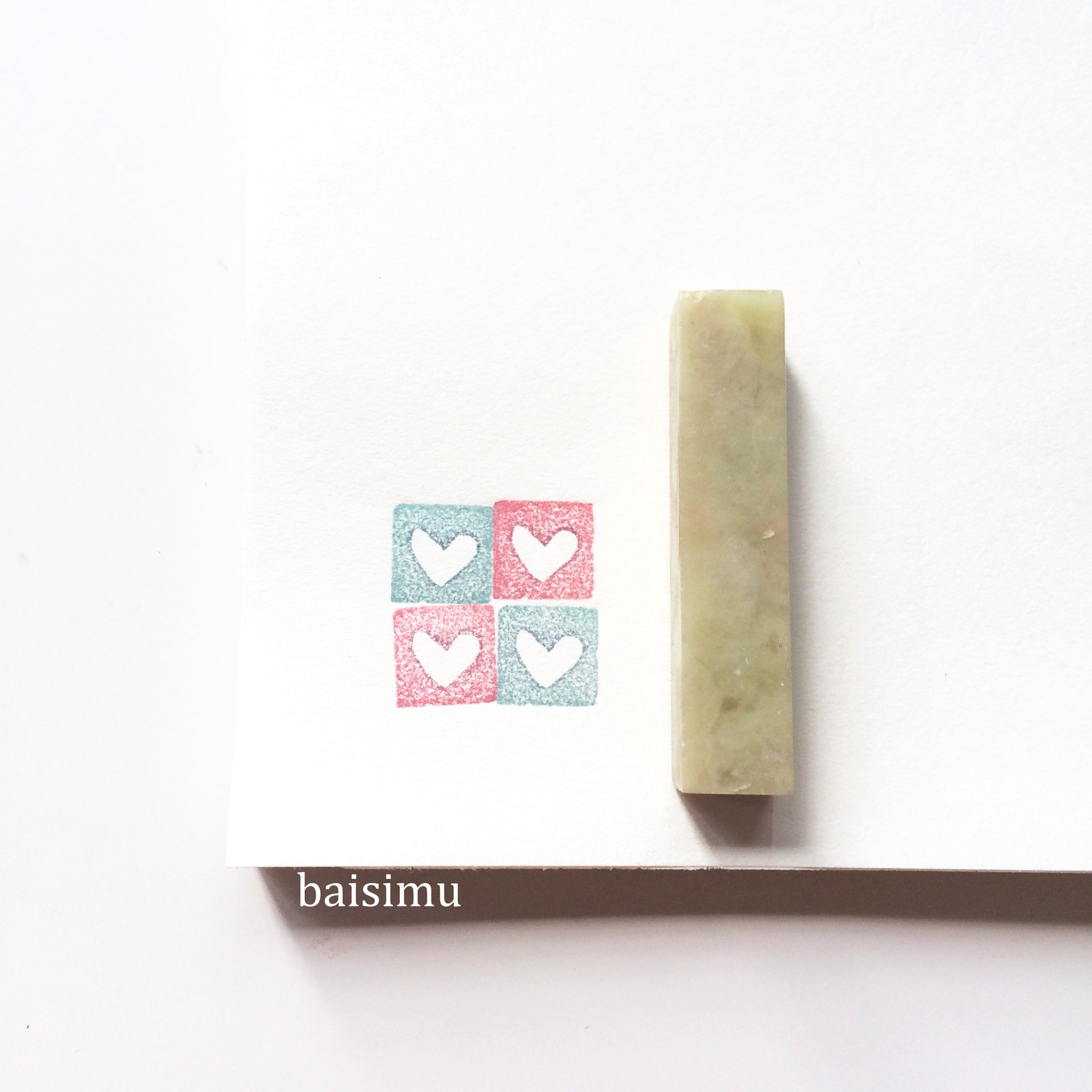 Customized square seal for symbols – Baisimu